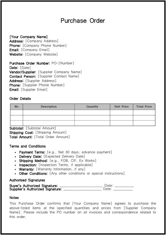 신입을 위한 무역용어 PURCHASE ORDER의 모든것 그리고 (PO)양식 - Hee International Trade